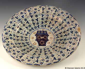 Discover Islamic Art - Virtual Museum
