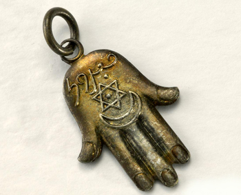 Discover Islamic Art - Virtual Museum