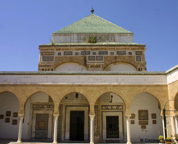 Discover Islamic Art - Virtual Museum